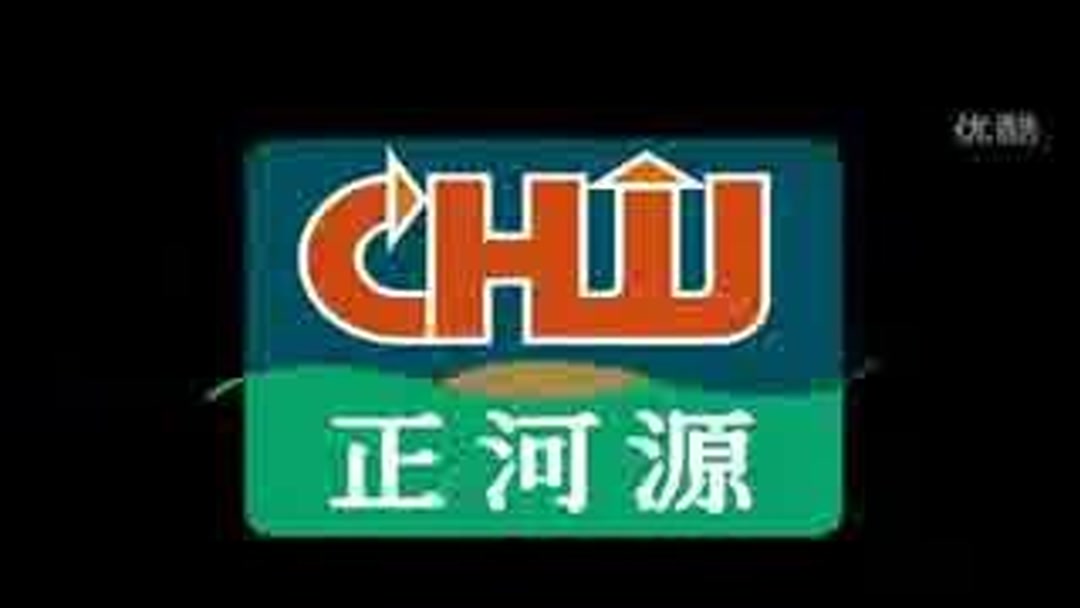 徐工XD41压路机配件价格,洛阳盈禾沥青混合料搅拌设备配件