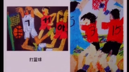 ... 我爱运动(一)【刘继华】(江苏省优质教学资源课堂教学示范-模拟教学)