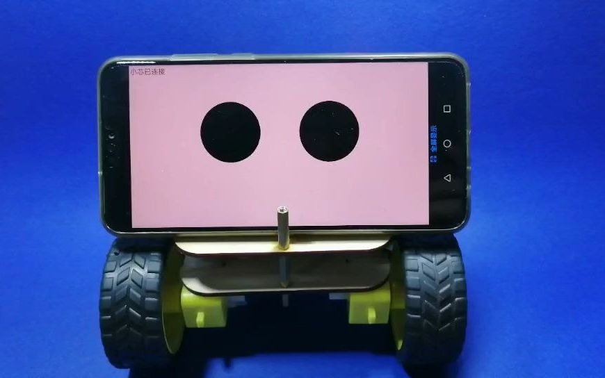 计算最快的机器人