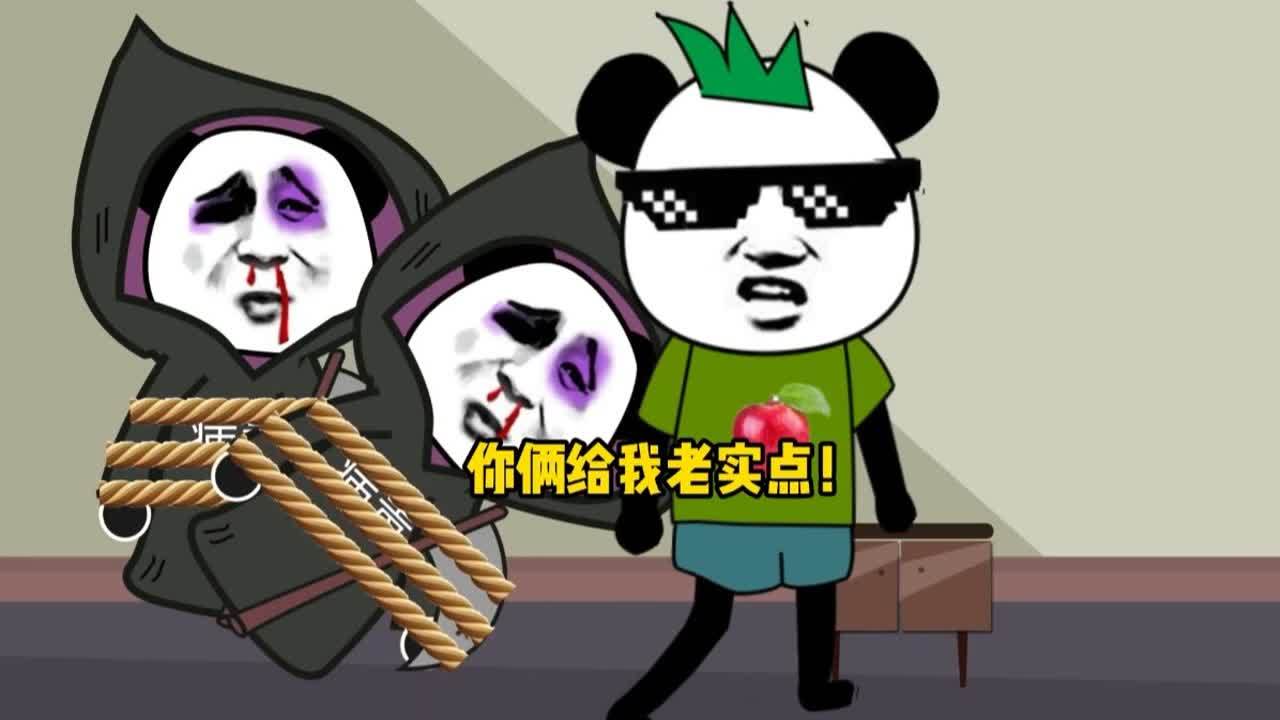 不同手机遇到病毒,你的是哪种呢?#沙雕动画#搞笑视频