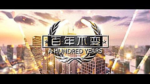 蟾蜍是三有保护动物 具有很高的药用价值和经济价值