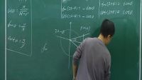高一数学-三角函数