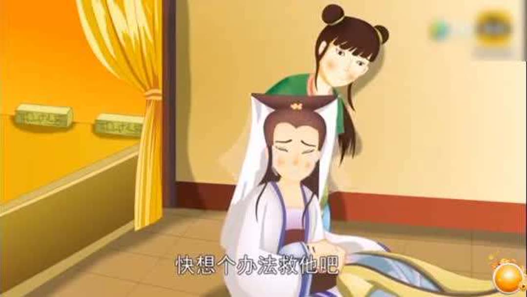 民间神话故事——白蛇传