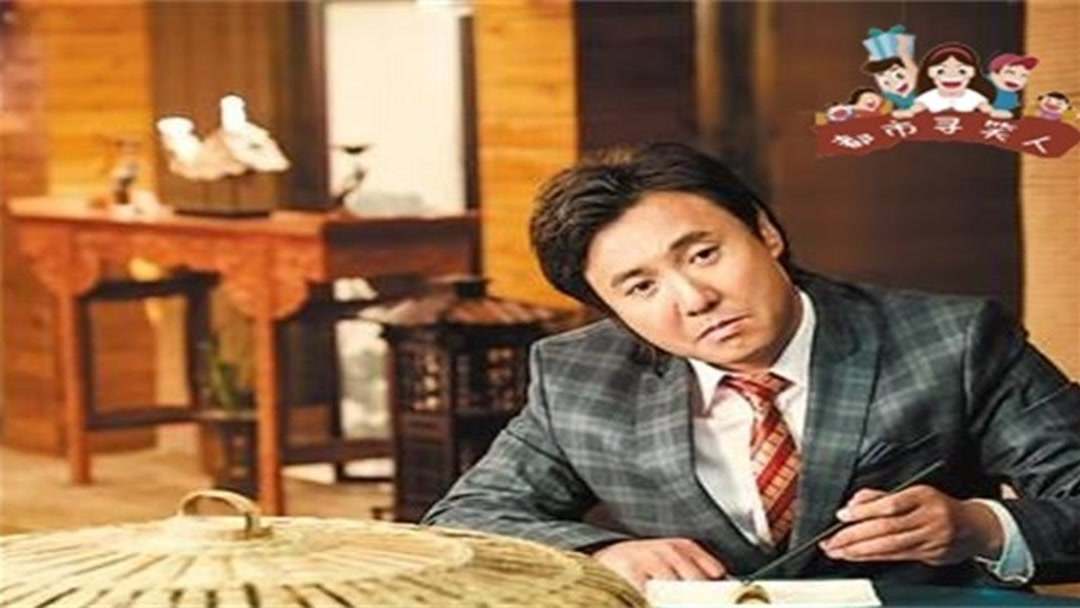 实现一个亿的小目标太难?这部电影告诉你花光十个亿更难