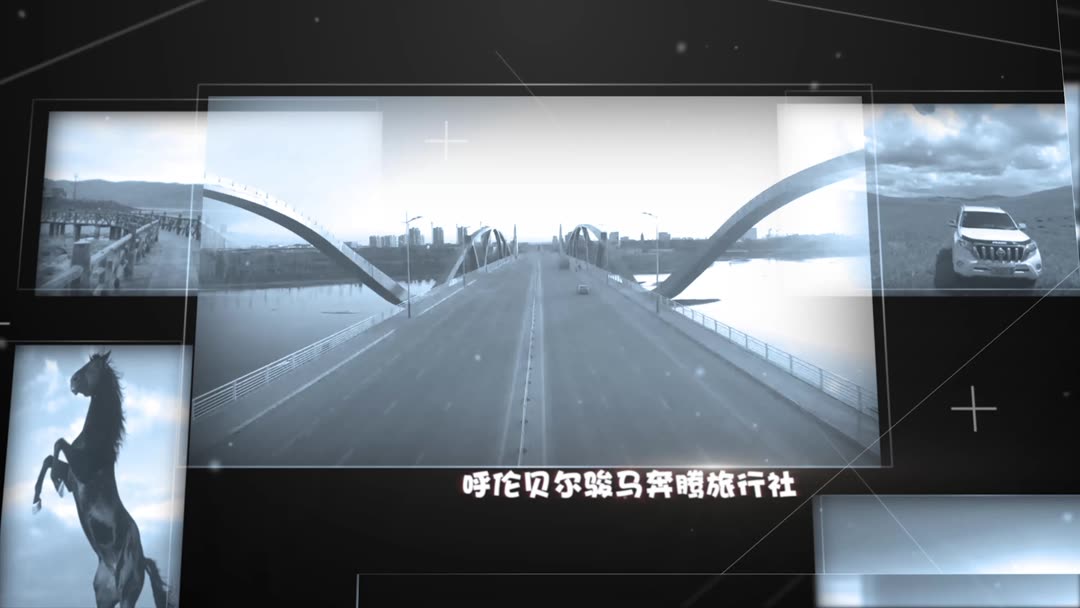 冬恋呼伦贝尔--2016骏马奔腾旅行社冬季宣传片