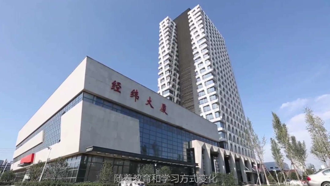 视也视力提升中心宣传片