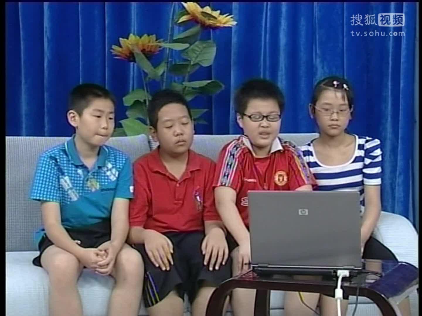 第34集 和倍、差倍问题