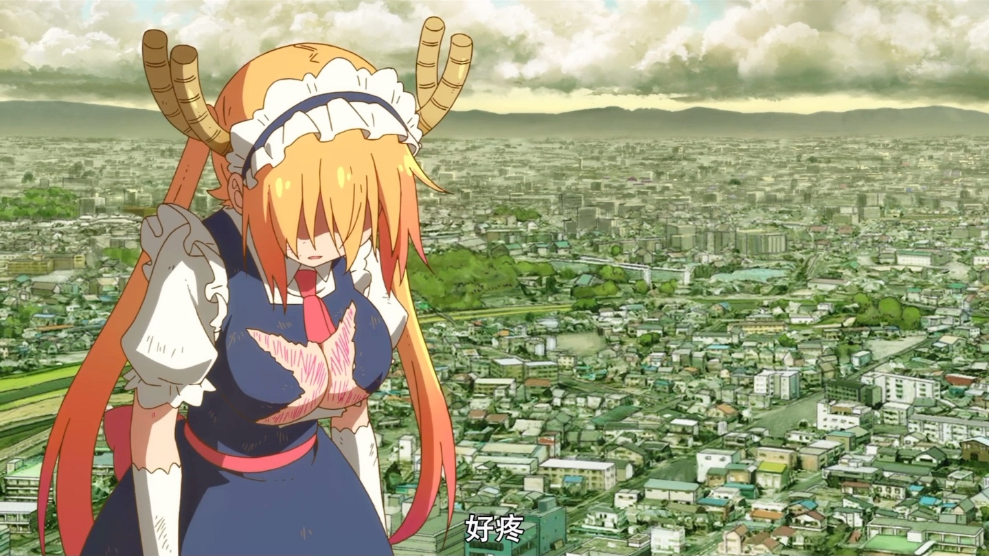 小林家的龙女仆第二季第一集05片段