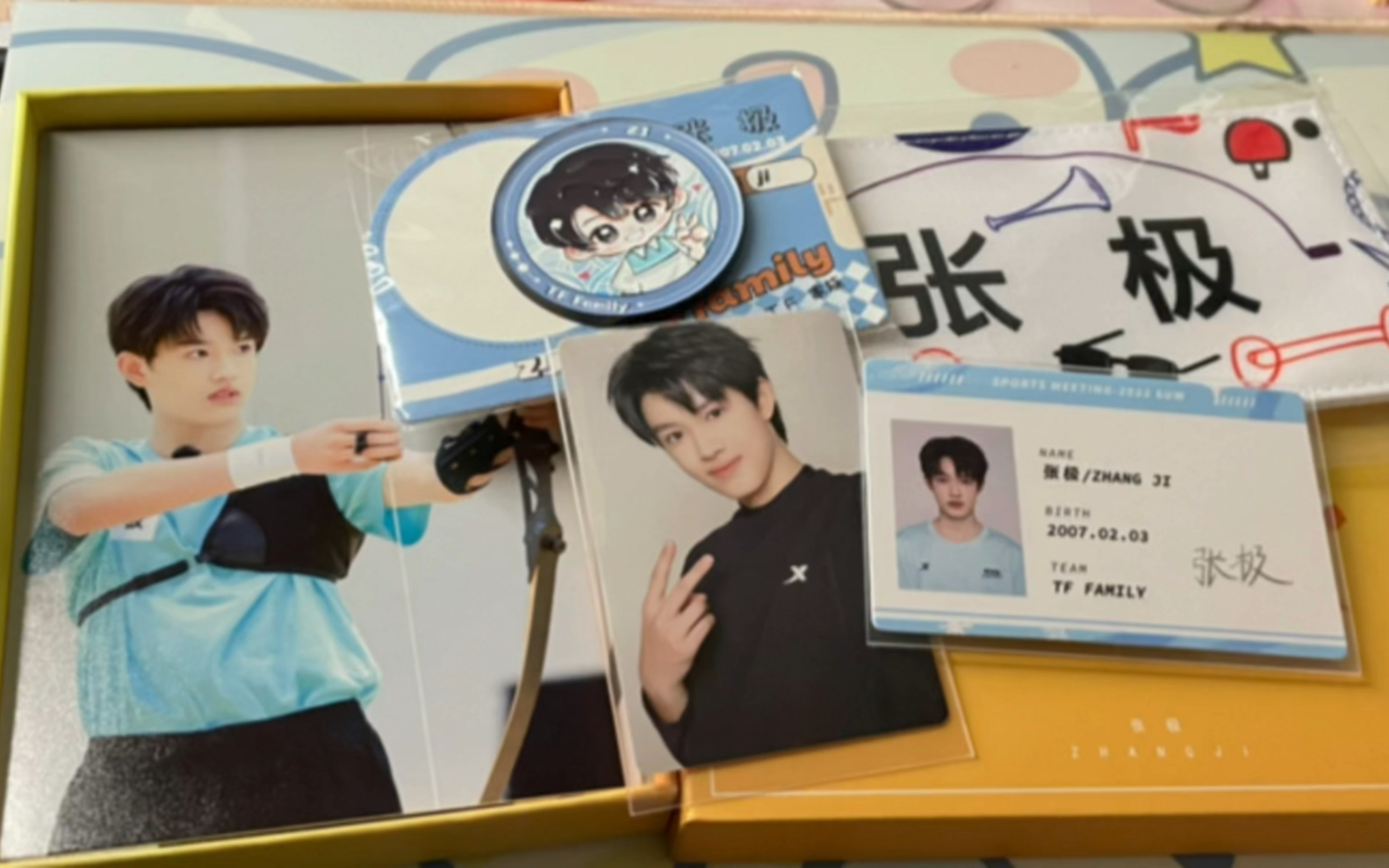 TF家族夏季运动会张极款开箱
