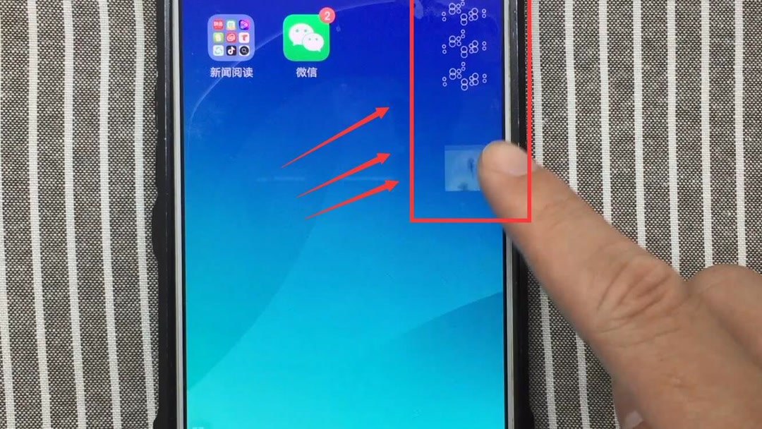 微信新玩法!教你一招不打开微信,也能看到好友头像和消息内容