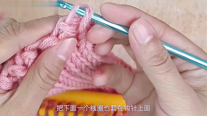 编织器编织围巾教程中