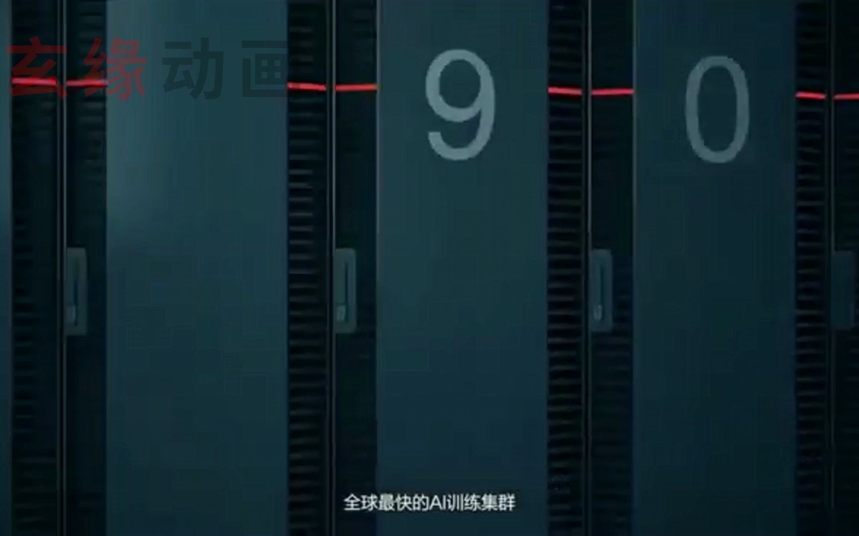 成都广告片制作公司