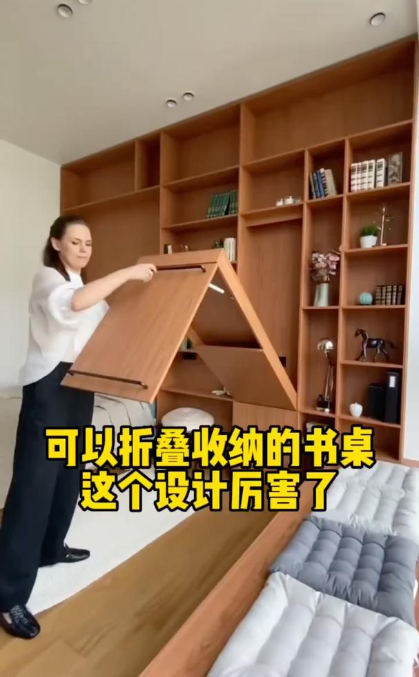 可以折叠收纳的书桌,这个设计厉害了!