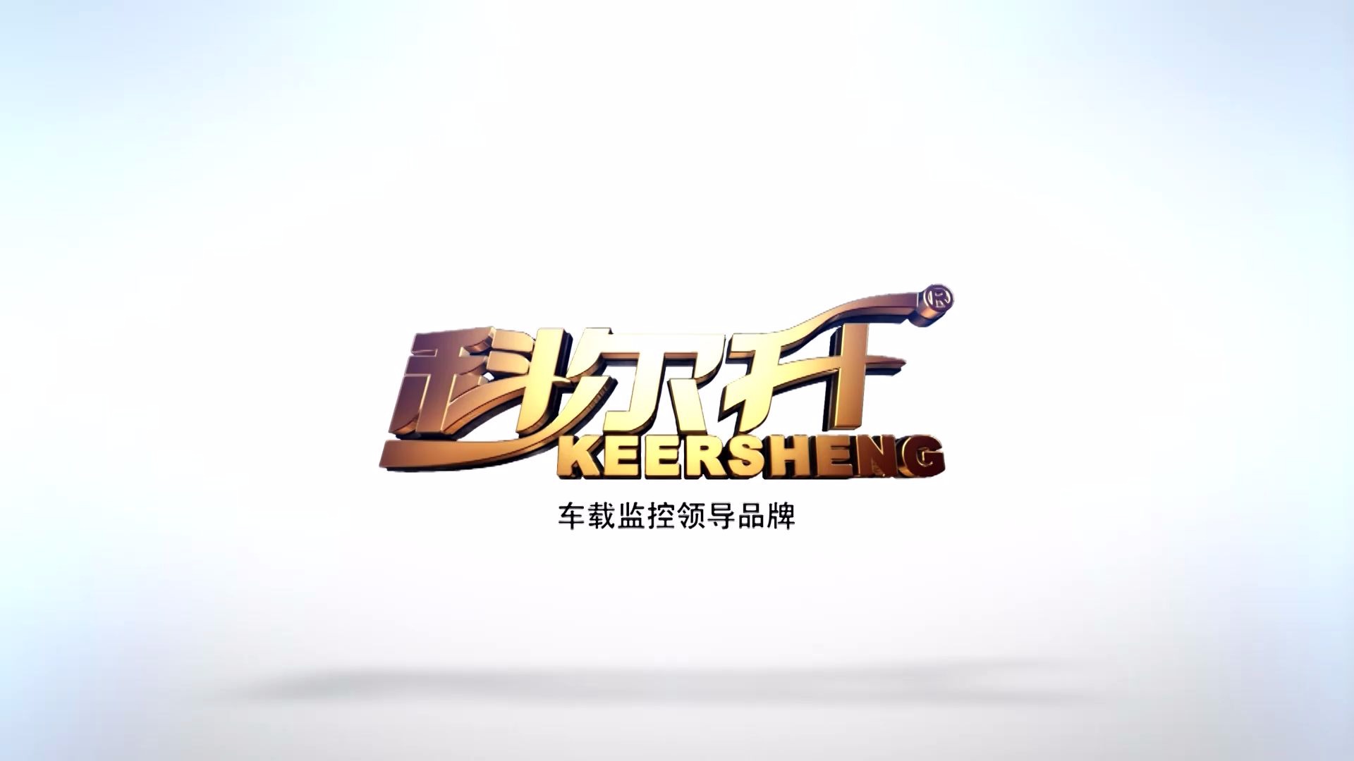 摄像机重放时图片正常但是没有声音什么原因?车载录像机4G远程监控...