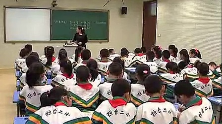 乘法分配律_陈曦_2013年山东省小学数学课程观摩视频-0004