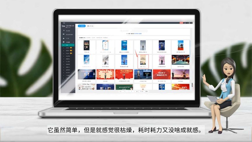 是否有自动生成字幕的软件?_如何制作纯文字视频