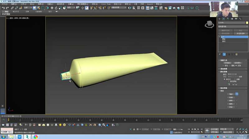 3Dmax零基础自学室内设计实例视频教程连载14放样命令绘制画牙膏