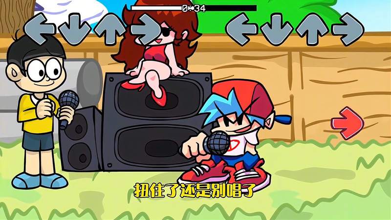 周五夜放克!哆啦A梦模组,大雄完全是新手,没想到BF轻松获胜