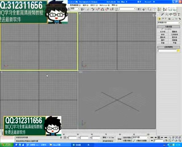 3dmax室内设计教程_3dmax动画预览