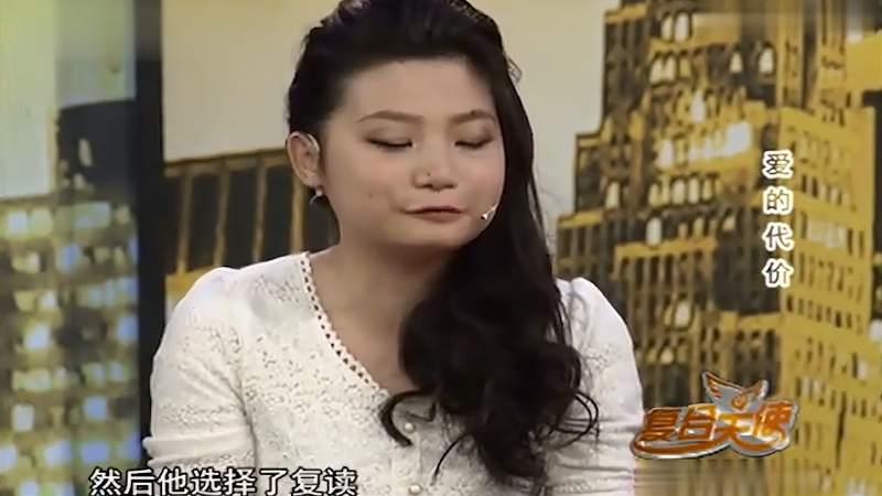 女孩为挽回男友的心,竟不惜伤害自己的身体,做法令男友无法接受