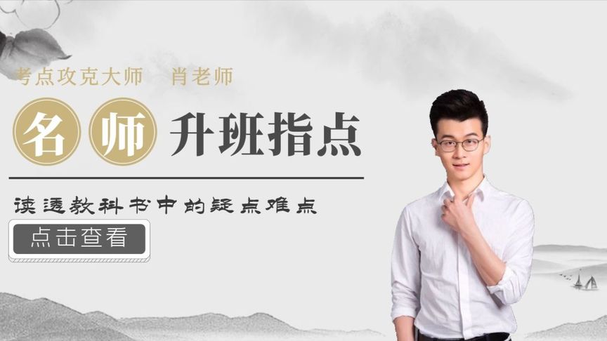 高中数学——高考数学数列之等比数列速解技巧