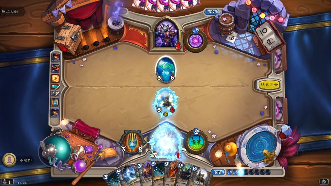 【小阿郎】《炉石传说》“卡拉赞顶层攻略”