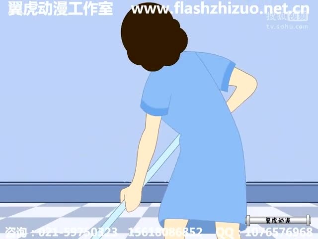 制作flash动画广告 制作flash的案例 潍坊制作动漫动画公司