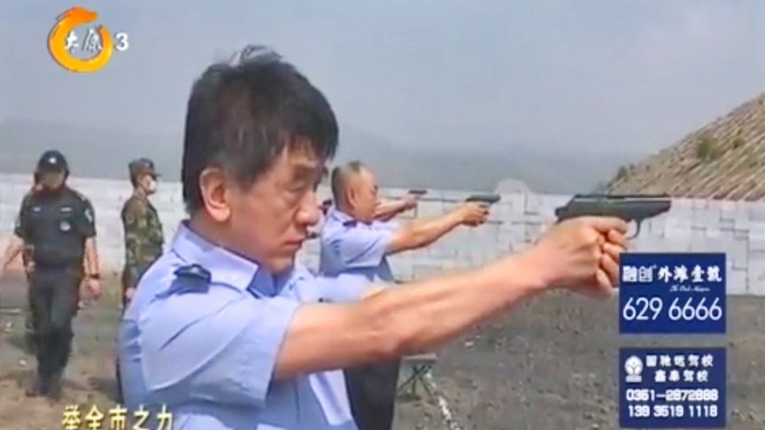 太原交警开展射击考核,提高交警枪械使用技能,规范枪械使用流程