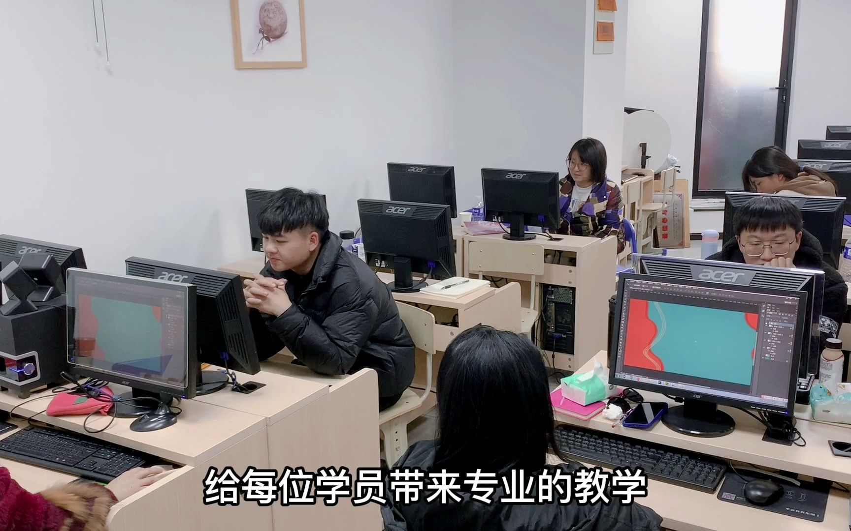 青岛即墨平面UI设计培训,学广告设计到哪里