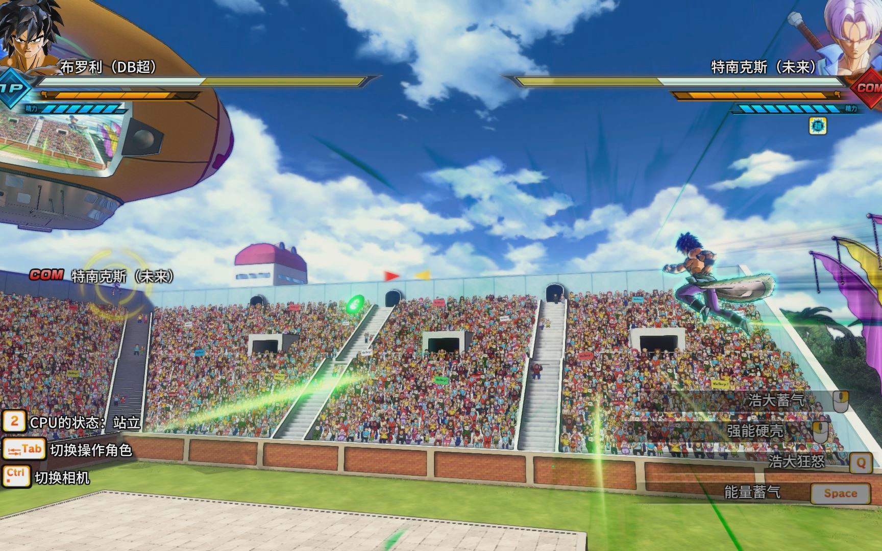 龙珠超宇宙2MOD分享布罗利