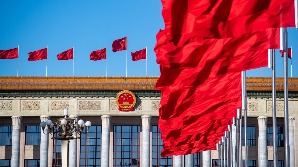 国常会:取消和调整行政法规、部门规章中33个罚款事项