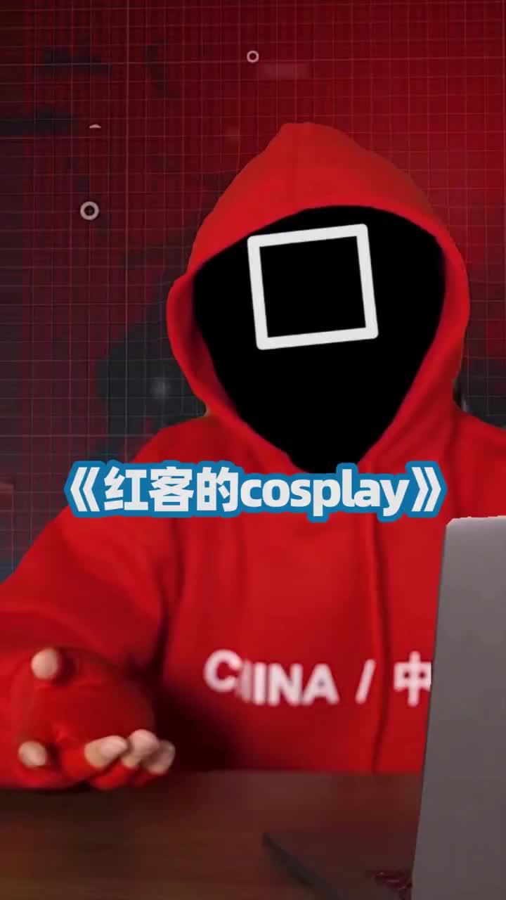 代码敲完了吗不可思议的照片运镜鱿鱼游戏糖饼开始人传人了