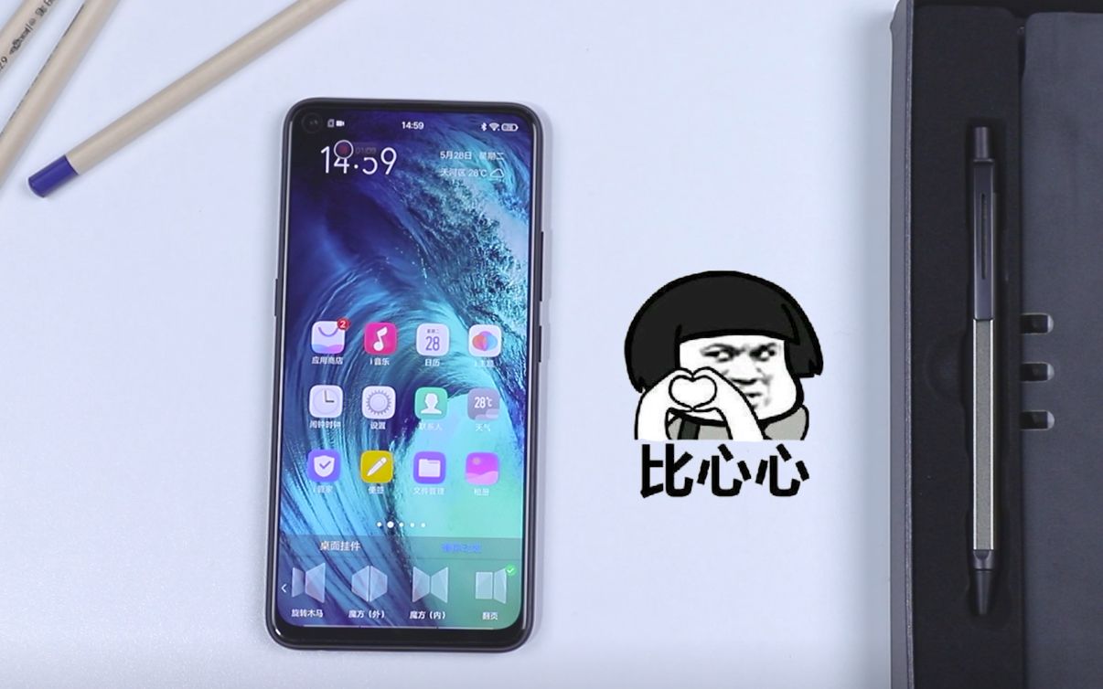 桌面切换还可以这样炫酷 让人一直停不下来