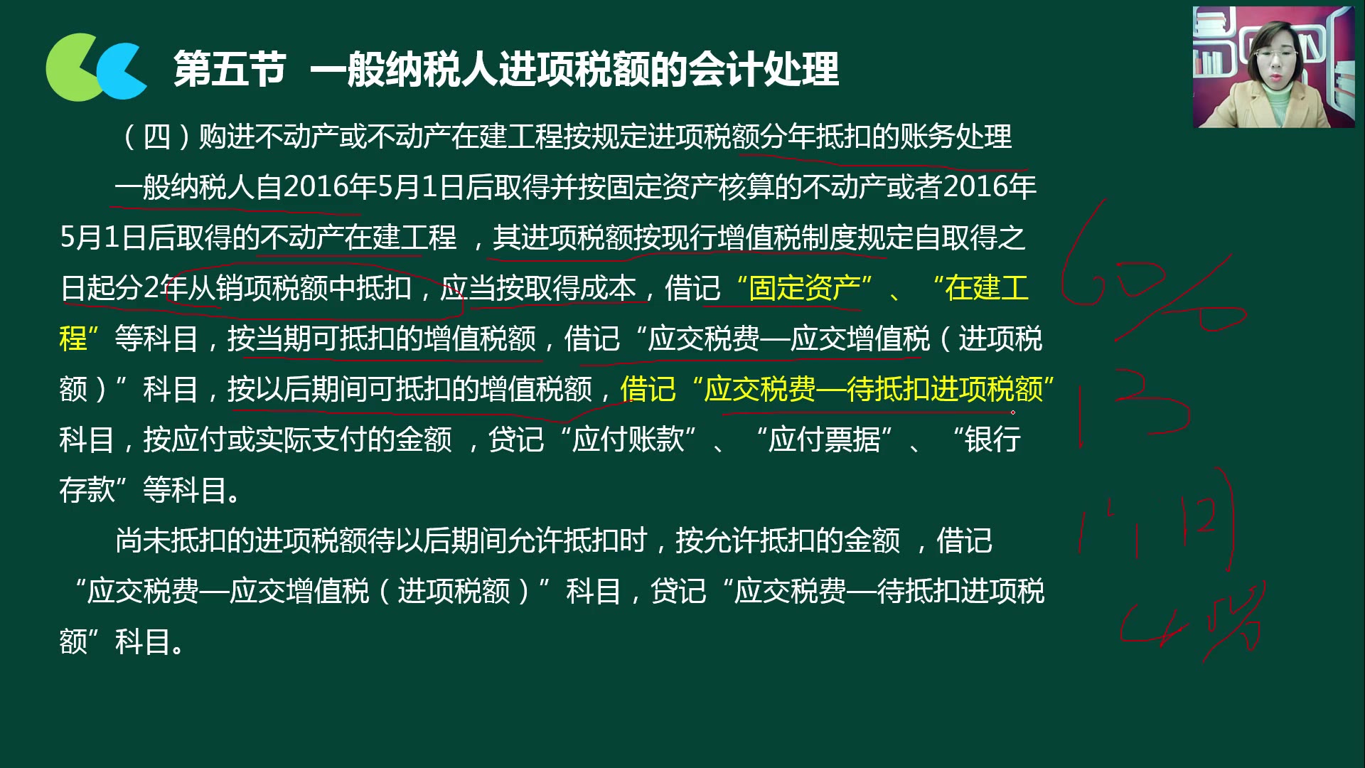 一般纳税人每月报税_小规模与一般纳税人区别_一般纳税人和小规模...