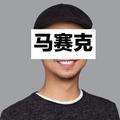 厉害了我的郎 