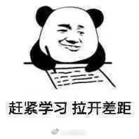 看到我请去看视频学习 
