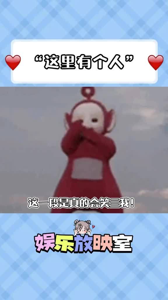 蒲熠星:我真的没有惹你们任何人,放过我吧!