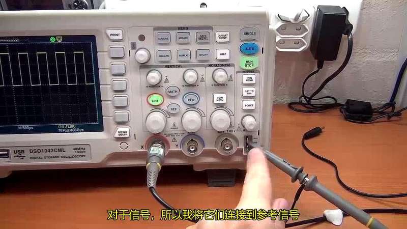如何使用示波器-什么是示波器-示波器教程