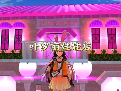 樱校又更新了叶罗丽娃娃店?你的樱校还没更新吗