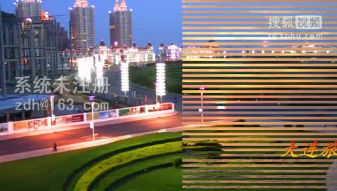 AVI_001_大连旅游景点介绍