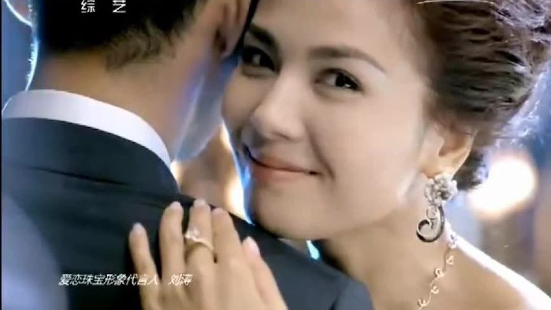 中央台黄金珠宝钻石广告