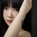 本仙女在此11 