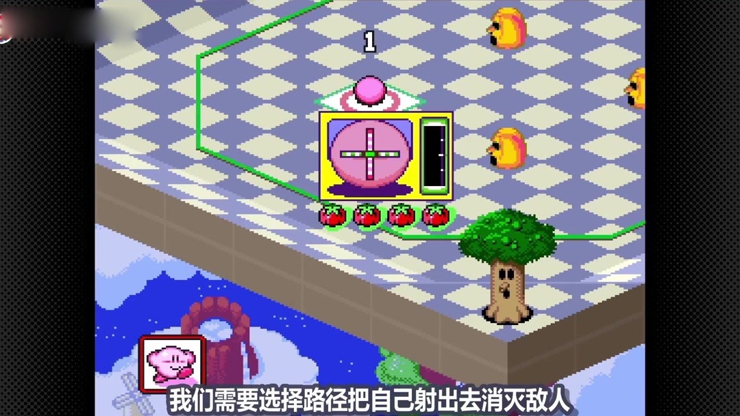 ...超好玩的游戏!我哭了你们呢?任天堂Switch游戏之SFC模拟器游戏推荐!