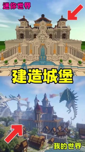 ...b>我的世界国风皮肤我的世界洞穴与山崖寻找网易