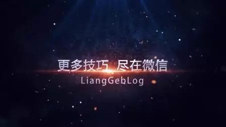 股市解盘-孙宏斌, 乐视商业模式稍微一改就赚钱- 170904_高清