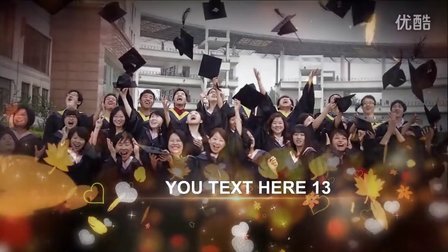 【醉清风制作】会声会影X6模板 怀旧风格毕业电子相册