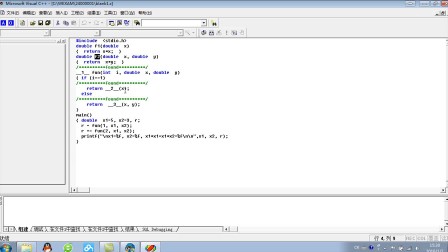 计算机二级C语言程序设计操作题第99套程序填空题