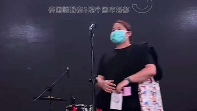 超社牛泰国试管翻译一枚呀!