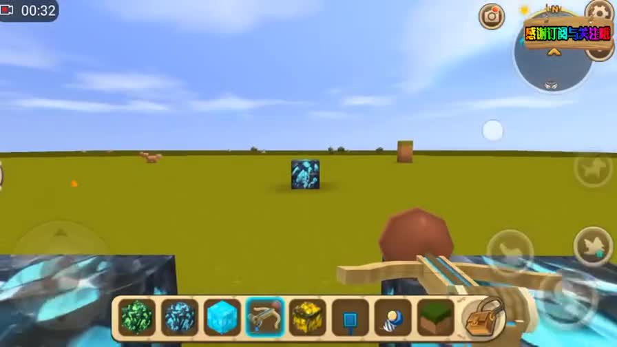 刷钻石教程 很厉害的样子 迷你世界 游戏