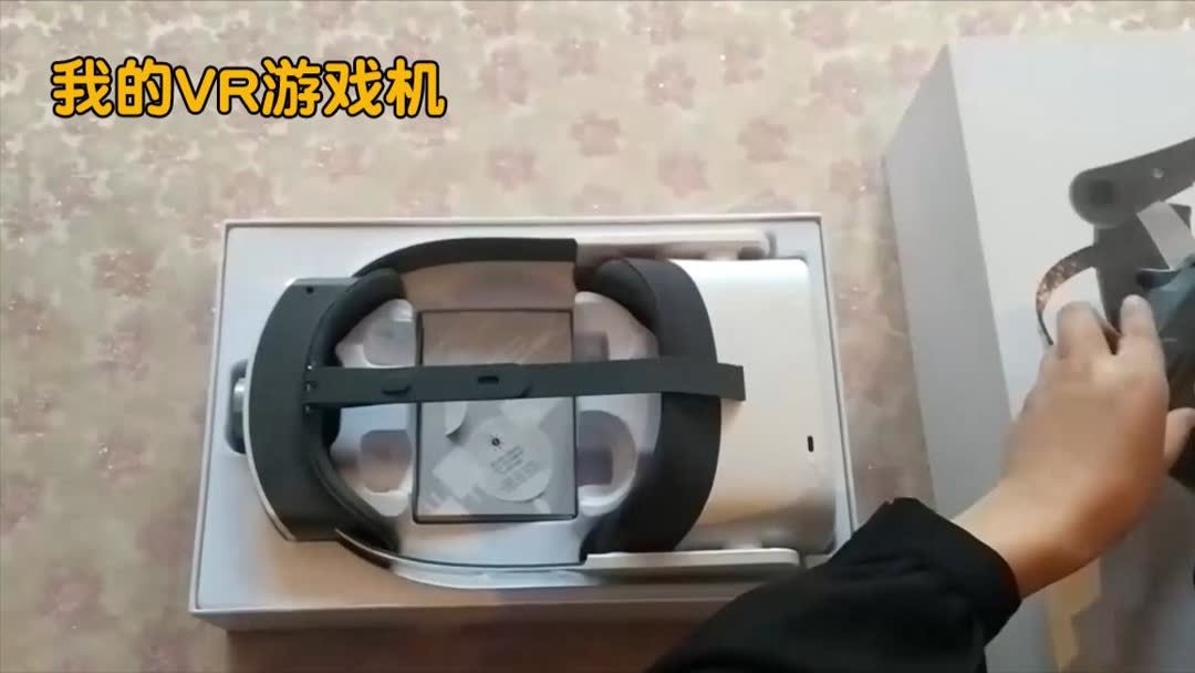 VR一体机: 我的pico neo2开机体验 这是未来游戏该有的样子吗